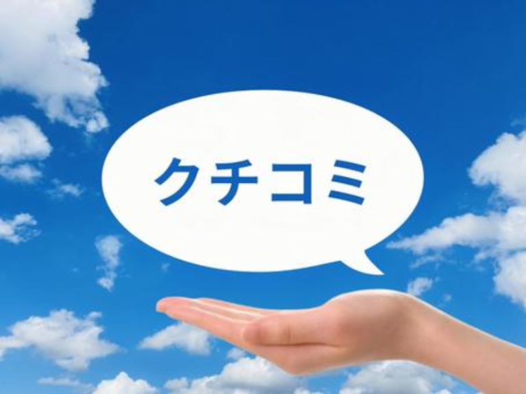 アナニーとは？正しいやり方をメリットや注意点とともに解説！ - オナマガ｜オナニーのすべてがここに